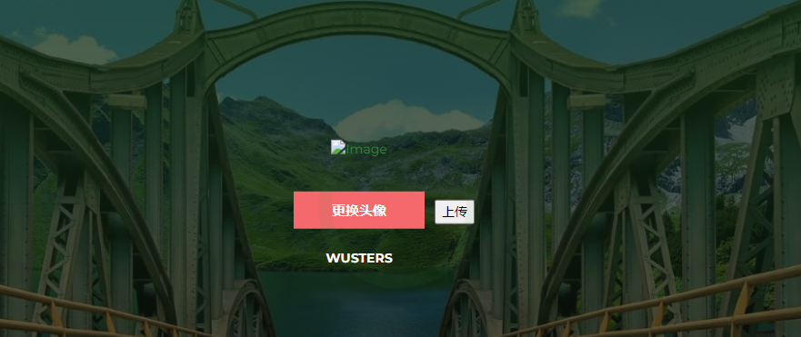 [WUSTCTF2020]CV Maker——简单的开始_[wustctf 2020]cv maker-CSDN博客