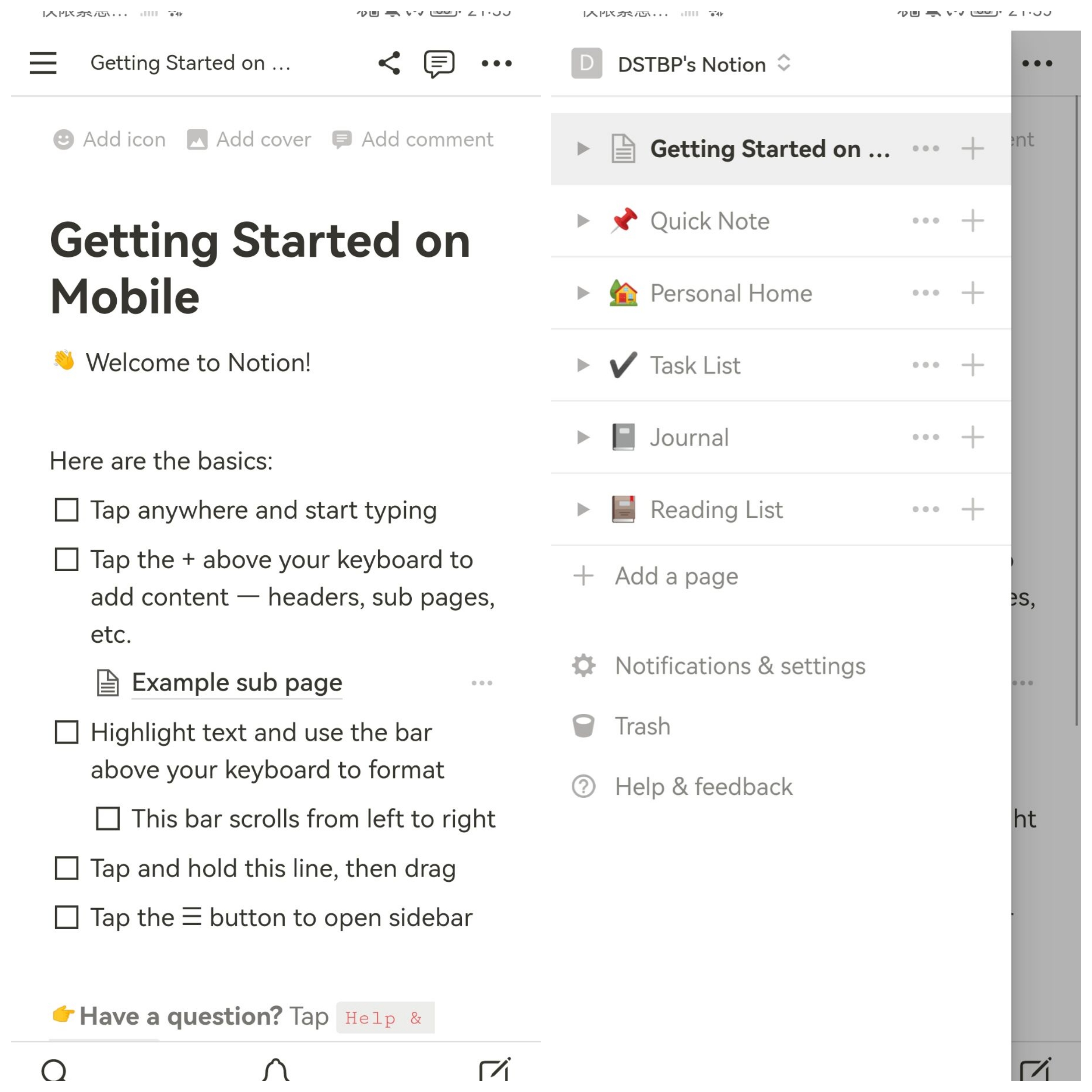 Notion——Android版下载与注册登录_notion安卓版-CSDN博客