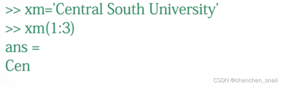 matlab1.7——字符串处理_matlab取字符串的第一个字符-CSDN博客