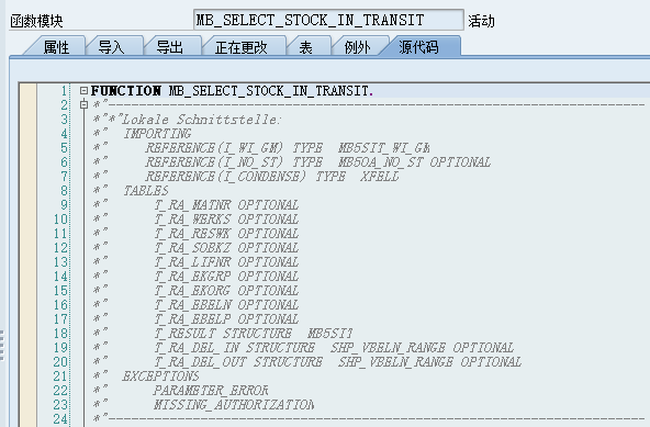 Sap Abap 读物料的动态库存 Mbbs 函数组sap Mbbs Csdn博客 5795