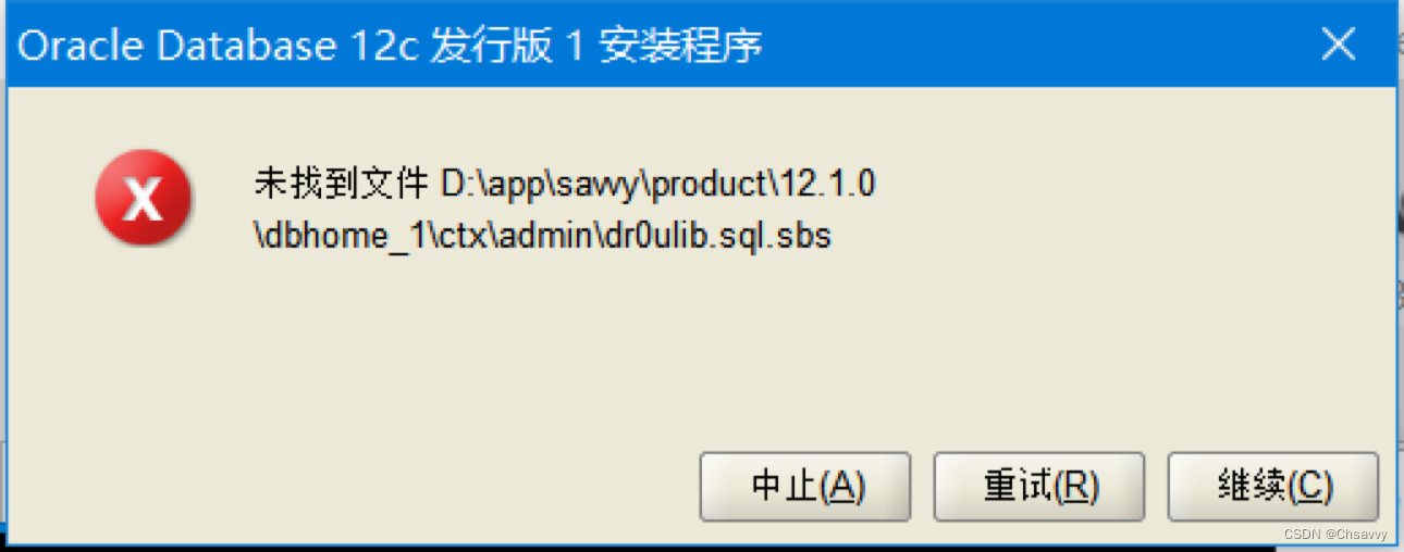 window系统上安装oracle_oracle12g-CSDN博客