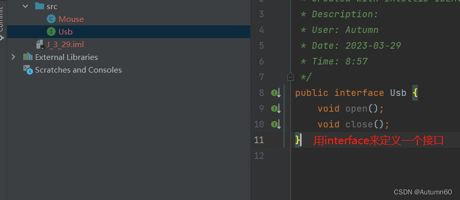 Java 抽象类和接口详解java接口中什么什么样方法算抽象 Csdn博客