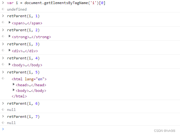 JavaScript：封装返回元素第n层祖先元素节点的函数