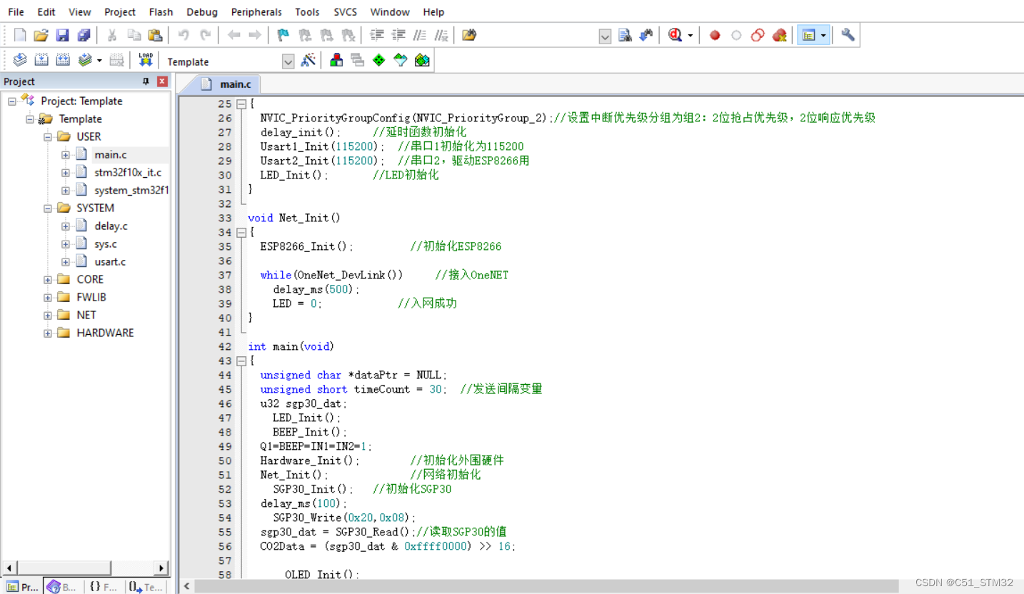 40-基于stm32单片机PM2.5温湿度二氧化碳CO2和一氧化碳CO和光照强度检测上传onenet云平台程序原理图PCB元件清单_co2浓度上传onenet-CSDN博客
