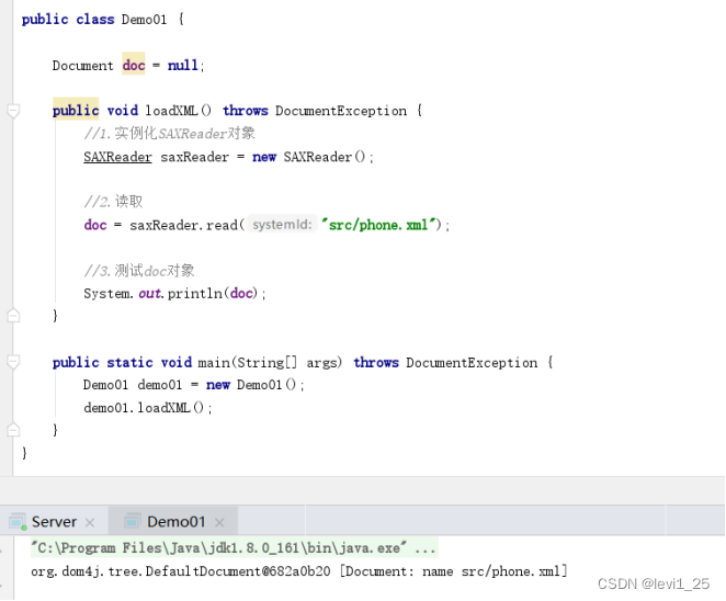 linux安装 XML_xml安装包-CSDN博客