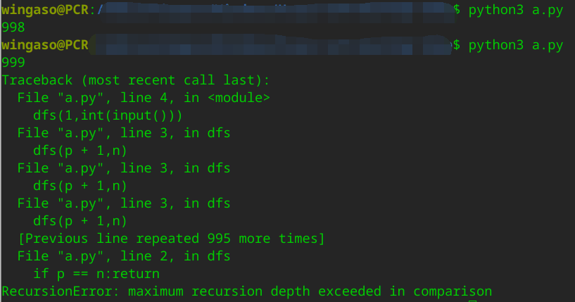 [python 3]解决递归爆栈问题_python爆栈-CSDN博客
