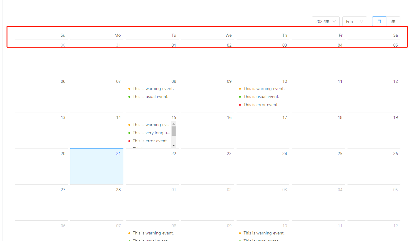 antDesign 修改日历(Calendar) 的一二三四五六日为周一周X格式_antd的日历头描述是一,二这种,怎么改为周一周二-CSDN博客