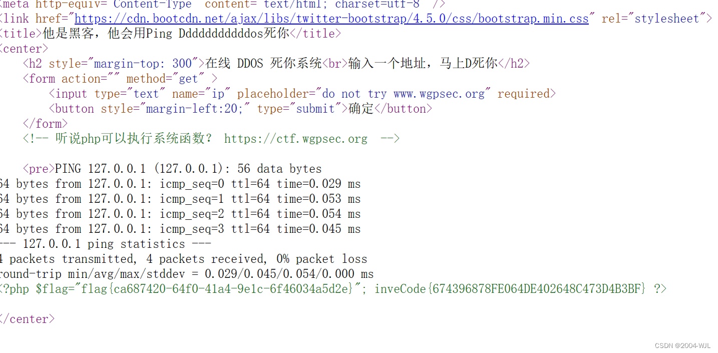 WgpSec CTF-Web部分wp_wgpsec最简单的flag-CSDN博客