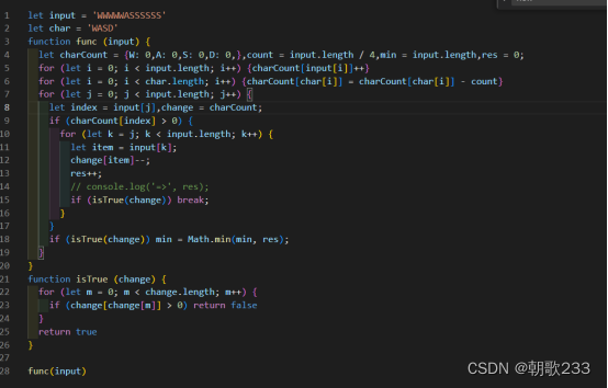 算法题记录【华为od】获得完美走位_完美走位华为od-CSDN博客