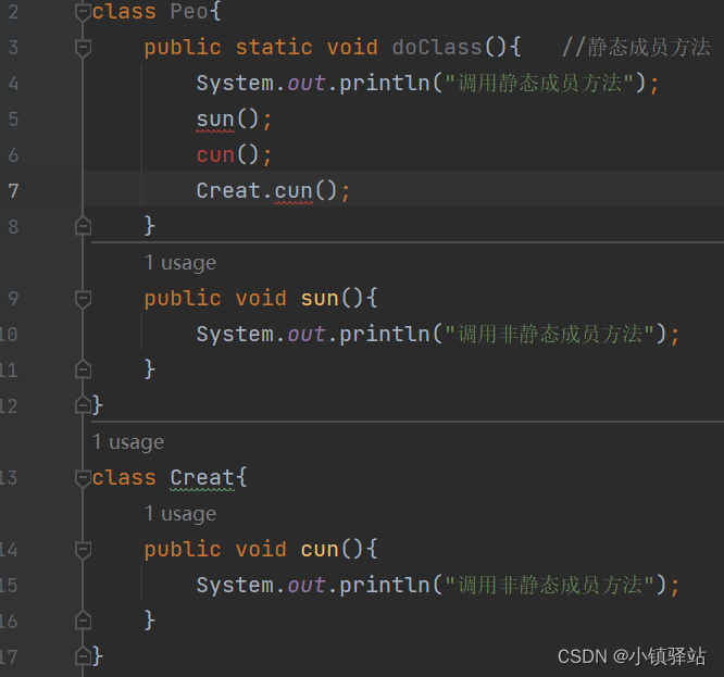【java类与对象 5static、代码块】java Static代码块 Csdn博客