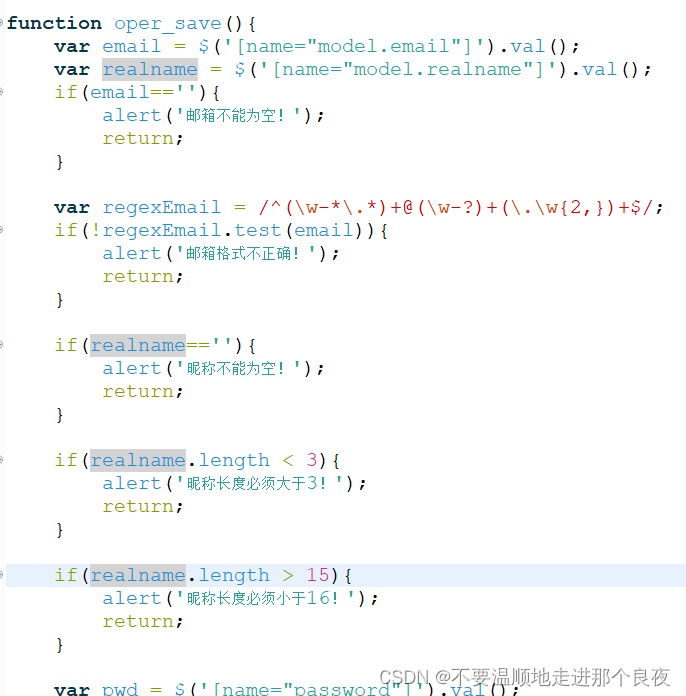 JAVA代码审计—JFinal_cms_jfinalcms-CSDN博客