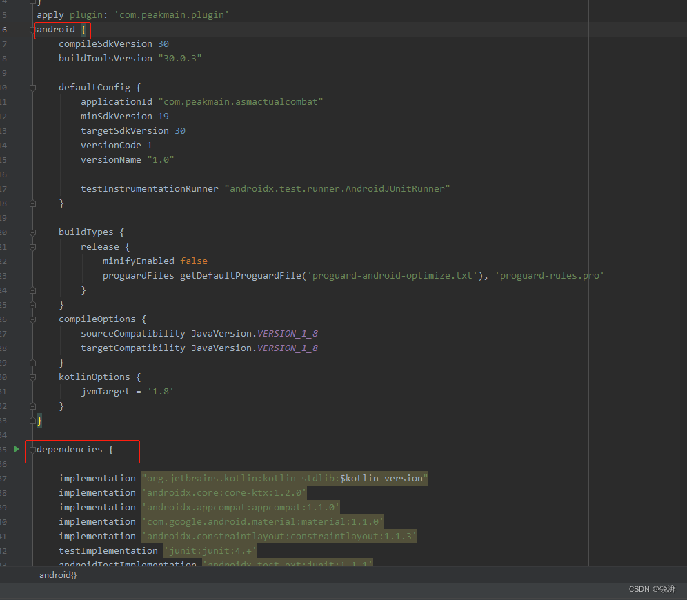 Gradle 插件 + ASM 实战——入门篇_gradle 7.2 asm-CSDN博客