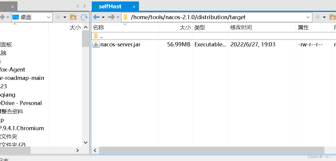 Unable To Access Jarfile Hometoolsnacos 210distributiontarget 