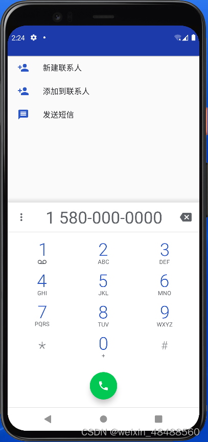 Android提取字符串中的特殊字符（以手机号为例）并修改样式和添加点击事件 Android 设置号码字符 Csdn博客