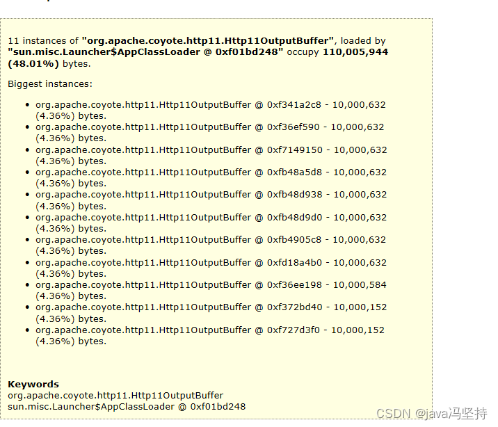 Jvm知识体系学习八:oom的案例(承接上篇博文,可以作为面试中的案例)java Oom 生产案例 Csdn博客