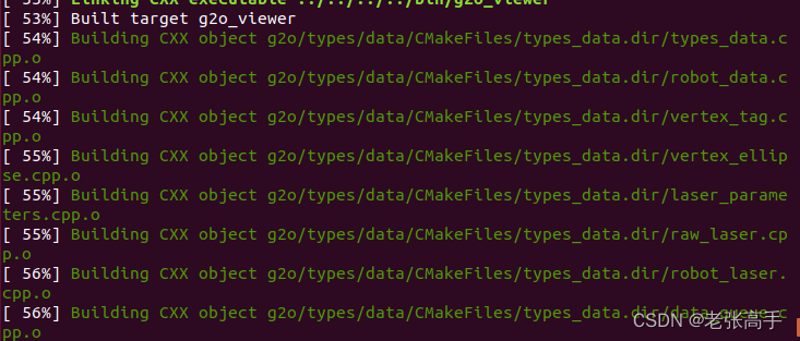 SLAM第六讲实践： gaussNewton ，ceres库，g2o库, g2o_viewer可视化优化超详细安装与使用_g2oviewer怎么用-CSDN博客