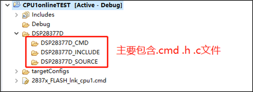 DSP_基于TMS320F28377D双核芯片和CCS7.40的编程入门_双核dsp 编程-CSDN博客