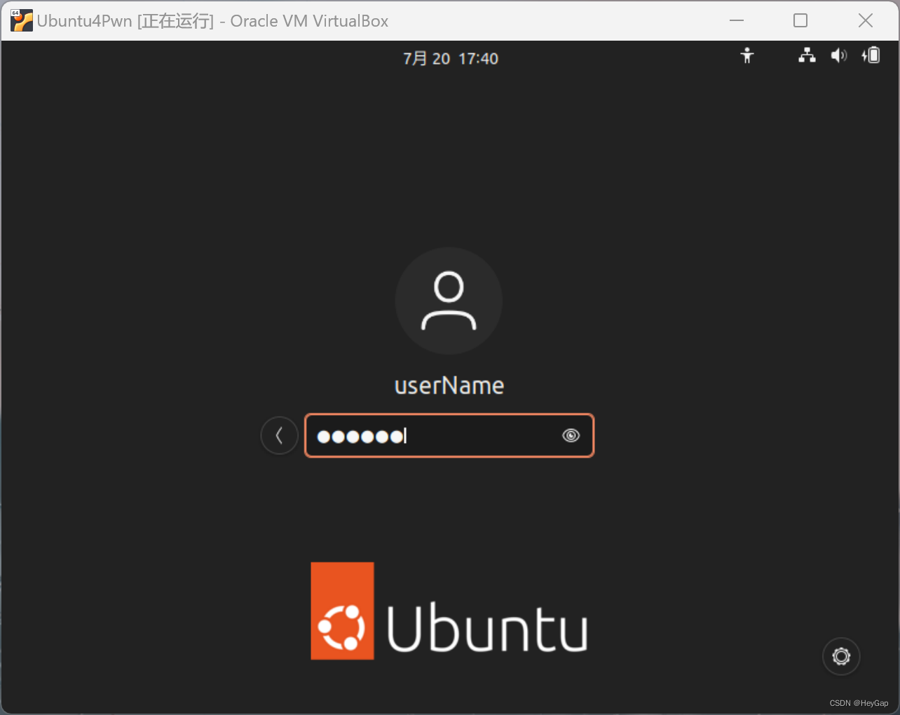 (在移动硬盘中)用VirtualBox安装ubuntu22.04_virtualbox 移动硬盘-CSDN博客