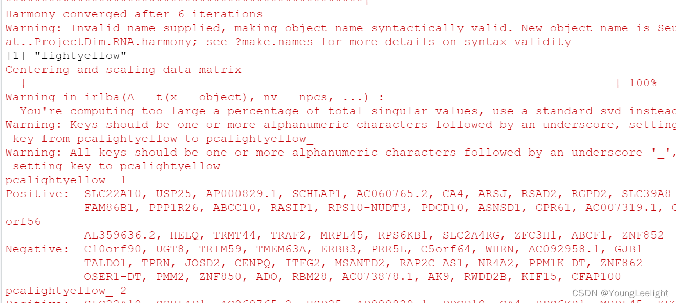 hdwgcna官网教程 详解-CSDN博客