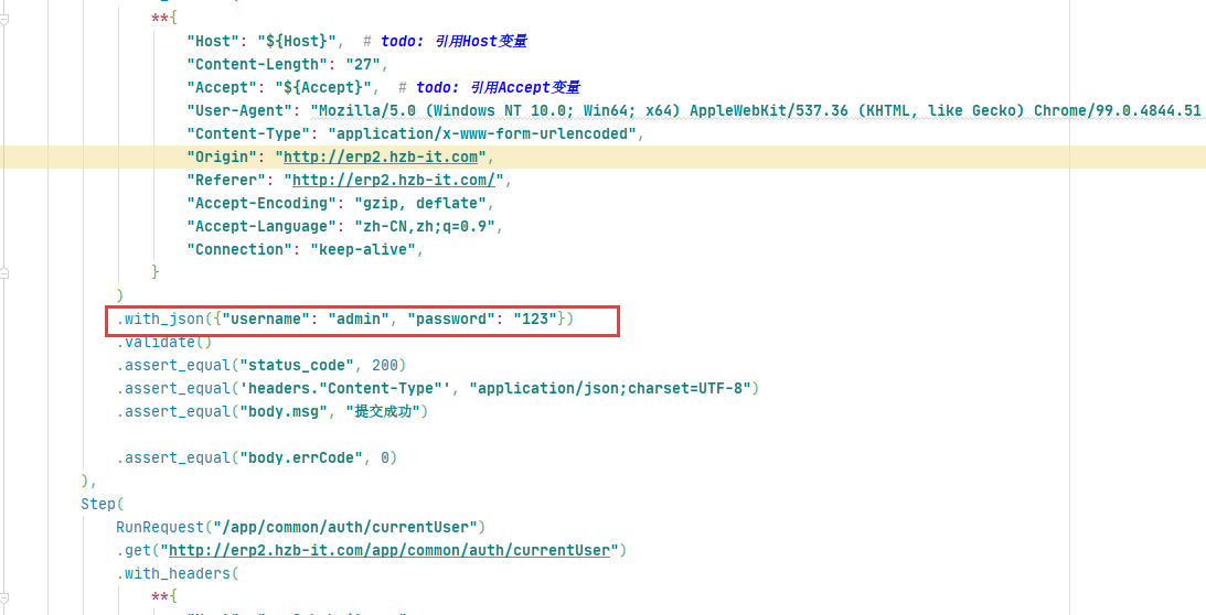 Httprunner接口测试框架入门（看这一篇足够了哦~）_hrun-CSDN博客