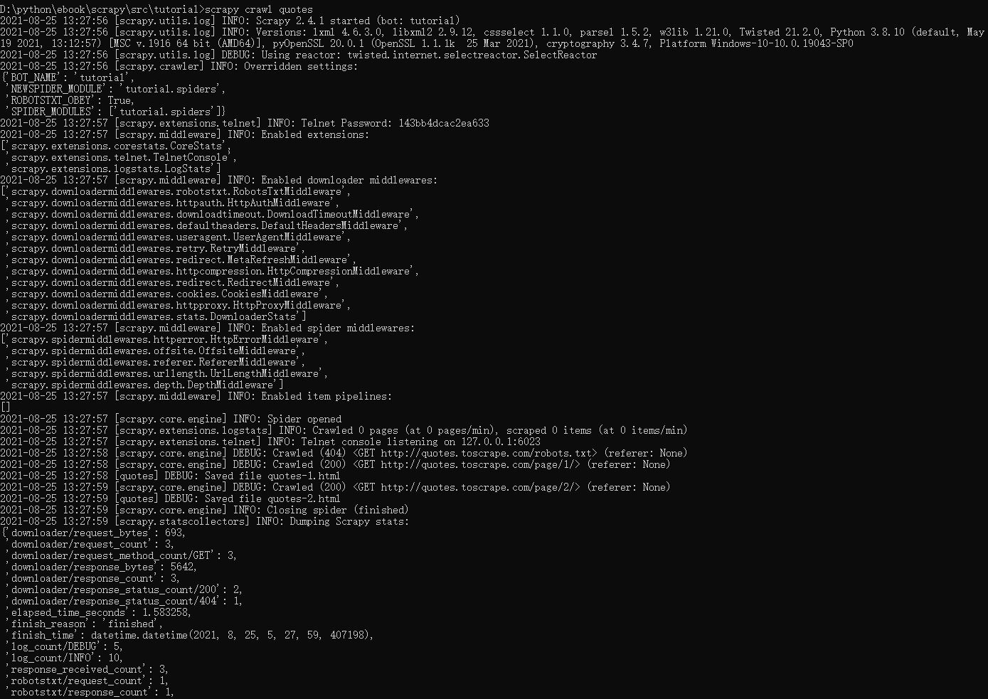 scrapy中文指南 第二章 项目初始化和第一个小例子_scrapy startrequests-CSDN博客