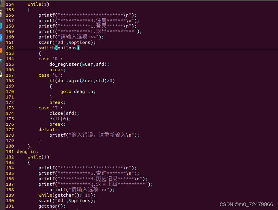 上海华清071-CSDN博客