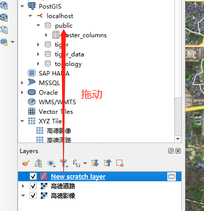 QGis+PostGis+Geoserver+Cesium_cesium postgis-CSDN博客