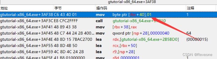 Cheat Engine基础教程：gtutorial通关思路_软件gtutorial怎么用-CSDN博客
