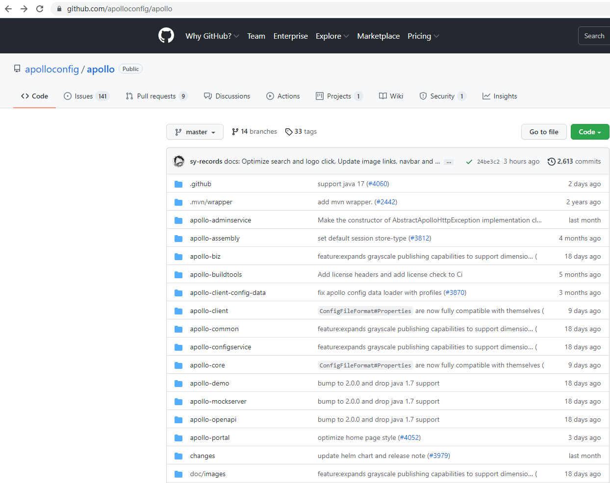 一次性搞定 centos7 安装 Apollo（亲测可用！！！）_cenots搭建 apollo 配置中心 教程-CSDN博客