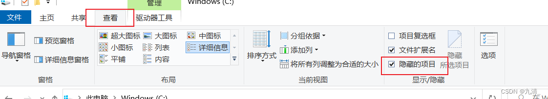 improperly specified vm option。关于IDEA修改JVM参数后启动失败的解决方法-CSDN博客