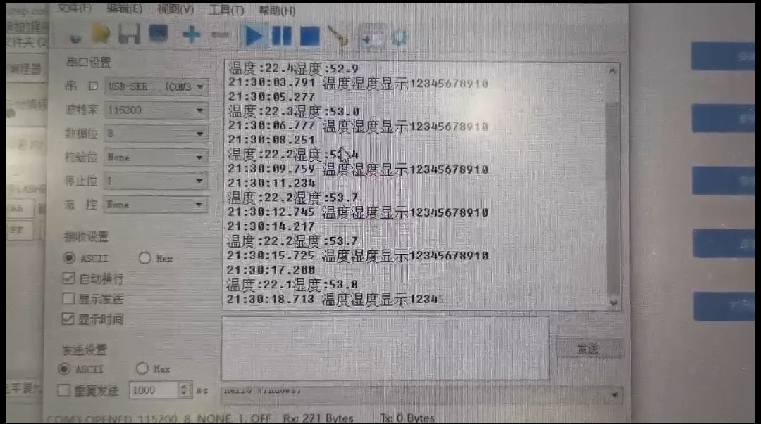 stm32通过I2C接口实现温湿度（AHT20）的采集_stm32使用aht20数据采集-CSDN博客