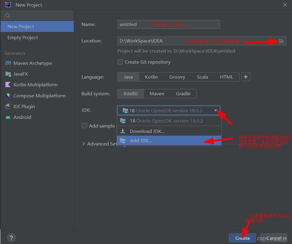 IDEA开发工具的安装（大学生作业）_idea大作业-CSDN博客