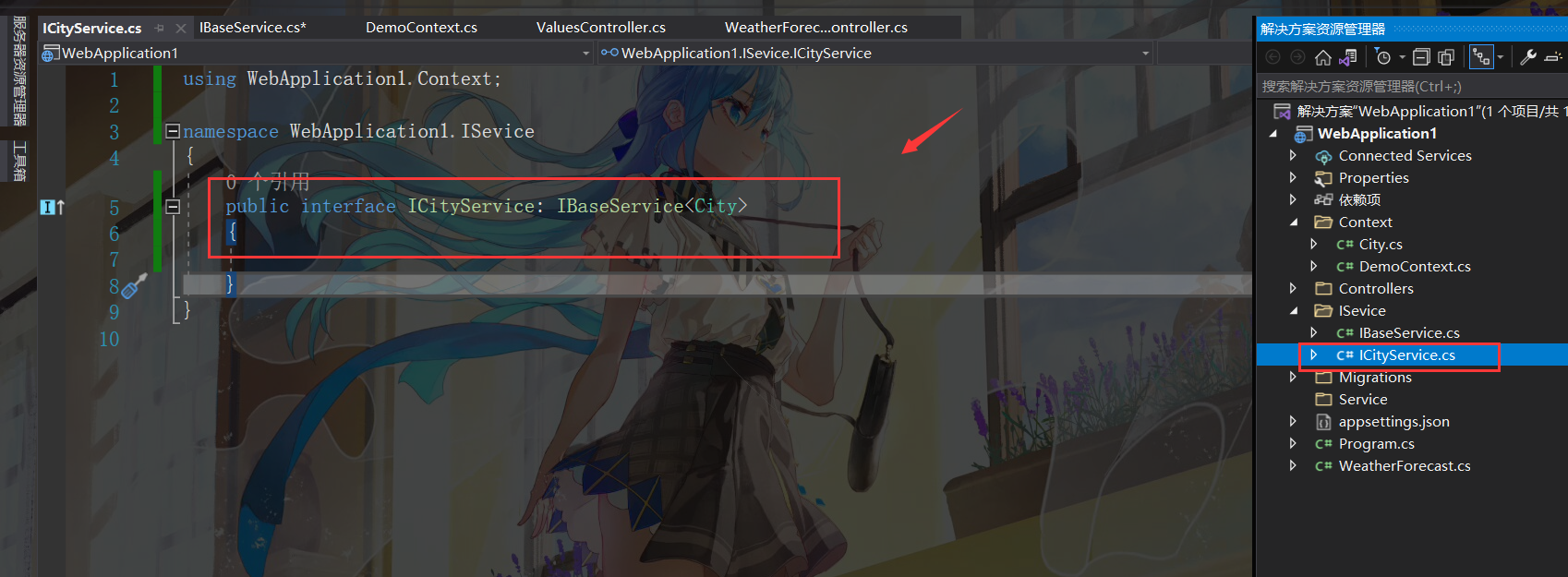 net 6框架下的EF Core操作数据库表操作基本增删改查_net6使用ef进行增删改-CSDN博客