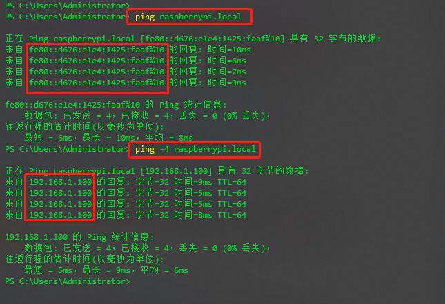 树莓派--查找IP_ping raspberrypi.local-CSDN博客