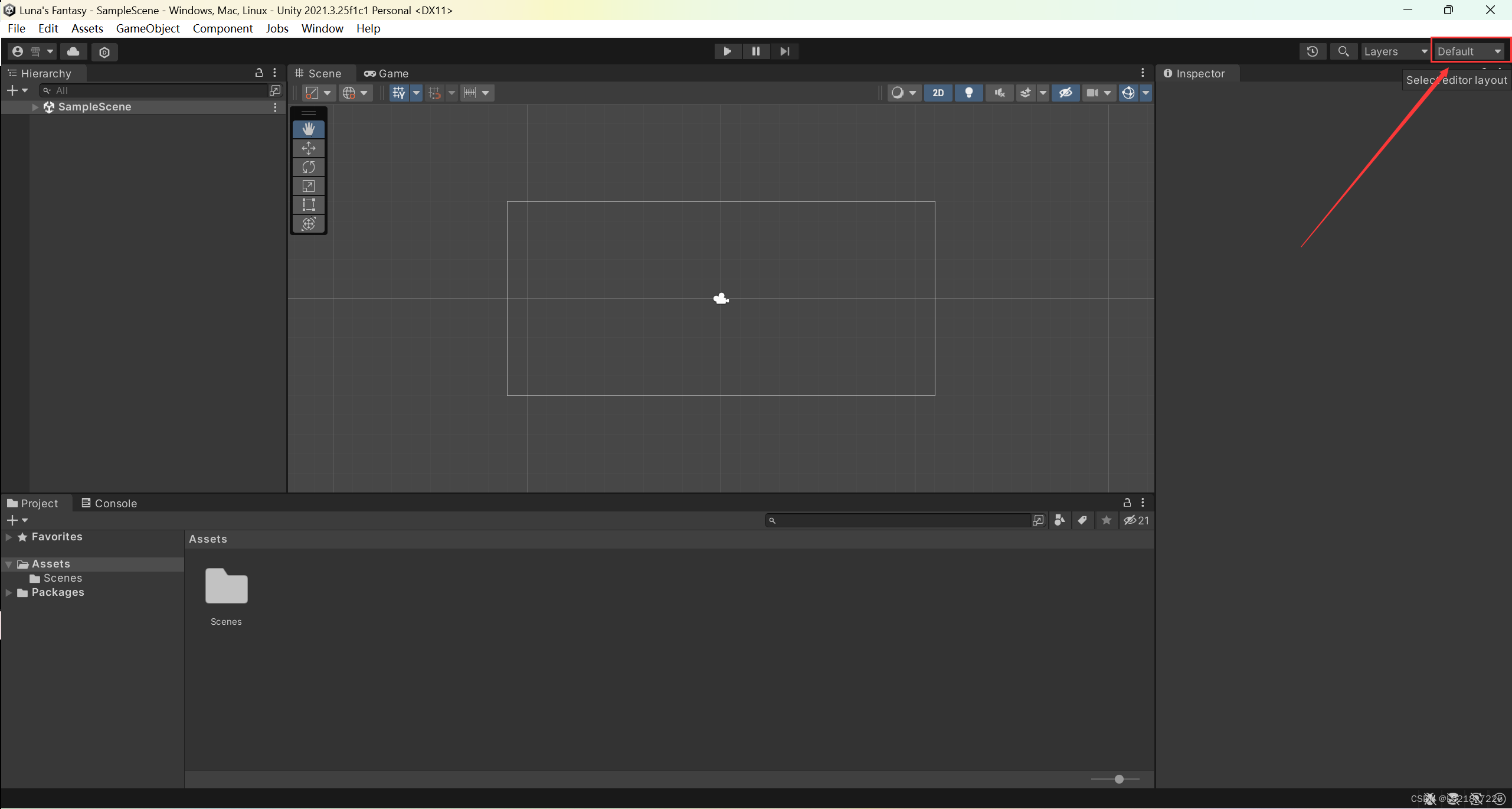Unity安装及创建第一个unity项目 如何下载并新建unity工程 Csdn博客