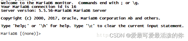 阿里云服务器设置mysql可远程连接的方法阿里云mysql远程连接 Csdn博客