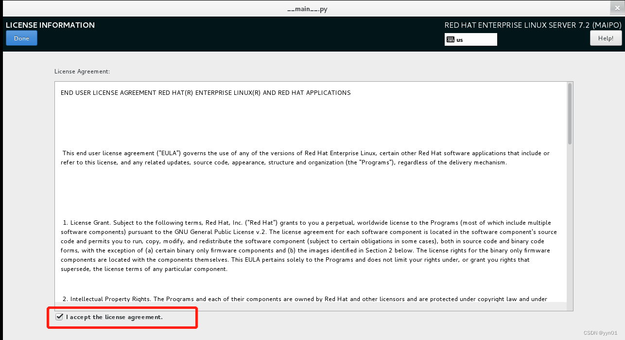 虚拟机VMware16安装RedHat红帽RHEL7.2详细教程（内含下载链接）_redhat7.2下载-CSDN博客