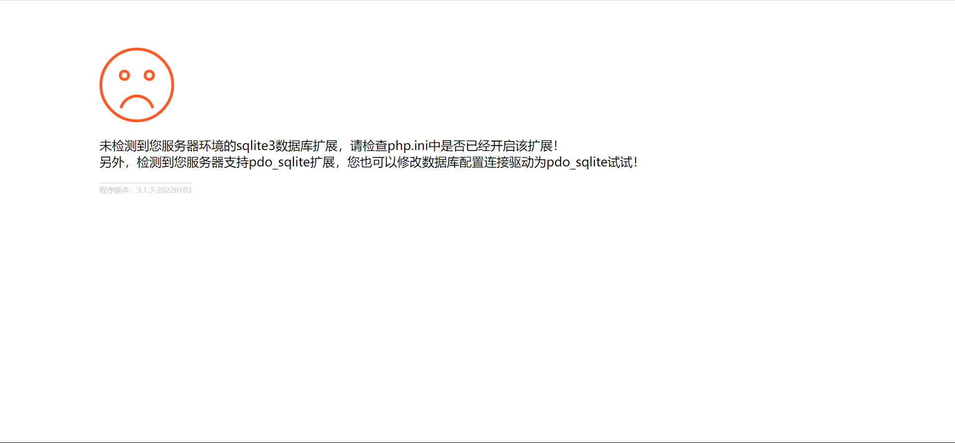 PHPstudy使用教程_pbootcms phpstudy 域名-CSDN博客
