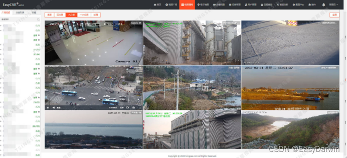 安防监控视频汇聚EasyCVR电子地图定位偏移原因及解决方法_海康电子地图模块-CSDN博客