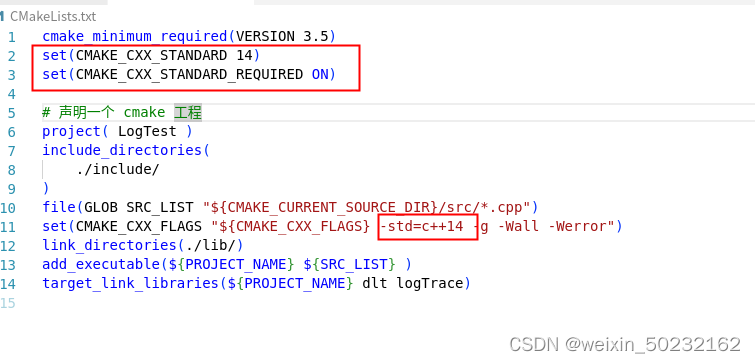 调用c14标准的库时提示undefined Reference Collect2 Ld Returned 1 Exit Statusundefined Reference To