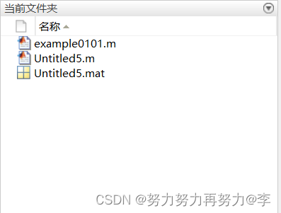 MATLAB R2018b学习笔记（3）_matlabr2018b-CSDN博客
