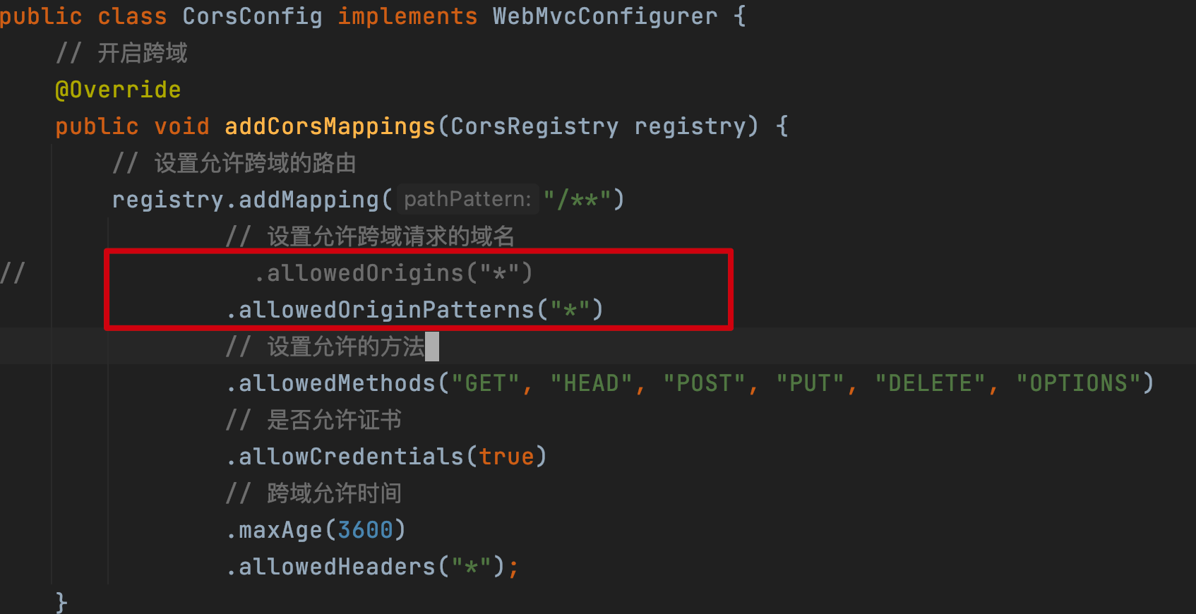 报错：When allowCredentials is true, allowedOrigins cannot contain the special value-CSDN博客
