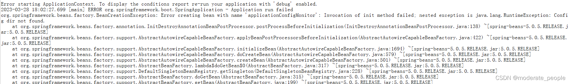 windows canal 实现mysql数据同步_windows canal本地搭配mysql-CSDN博客