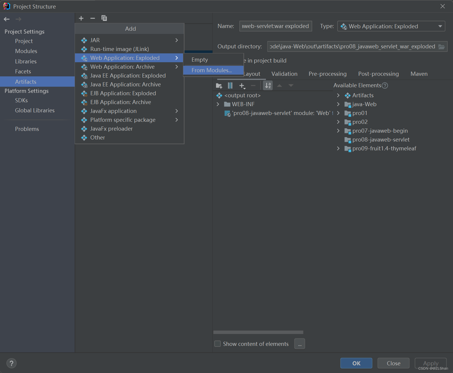 WEB-INF下的classes文件夹内容的恢复_webinf 文件还原-CSDN博客