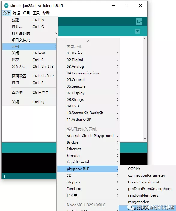 基于ESP32与phyphox的DIS实验制作（3）－ESP32与phyphox的电压传感器实验_esp32phyphox-CSDN博客