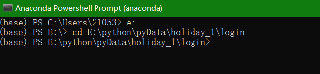 anaconda环境下如何使用控制台运行python文件_如何使用anaconda prompy运行某个python 脚本-CSDN博客
