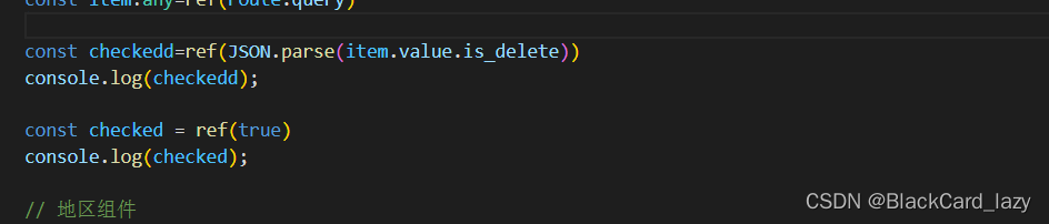 Vant4 Switch 开关 使用避雷_vant switch-CSDN博客