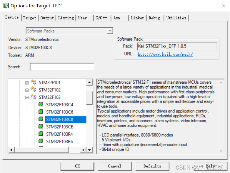 Stm32f103c8t6模板的搭建 基于正点例程stm32f103c8t6例程 Csdn博客