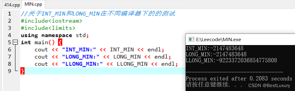 C++中INT_MIN和LONG_MIN的范围_c++ min int-CSDN博客