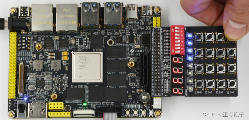 【正点原子FPGA连载】第二十六章 IO扩展模块实验 摘自【正点原子】DFZU2EG/4EV MPSoC 之FPGA开发指南V1.0_正点原子开发板的外设引脚怎么用-CSDN博客